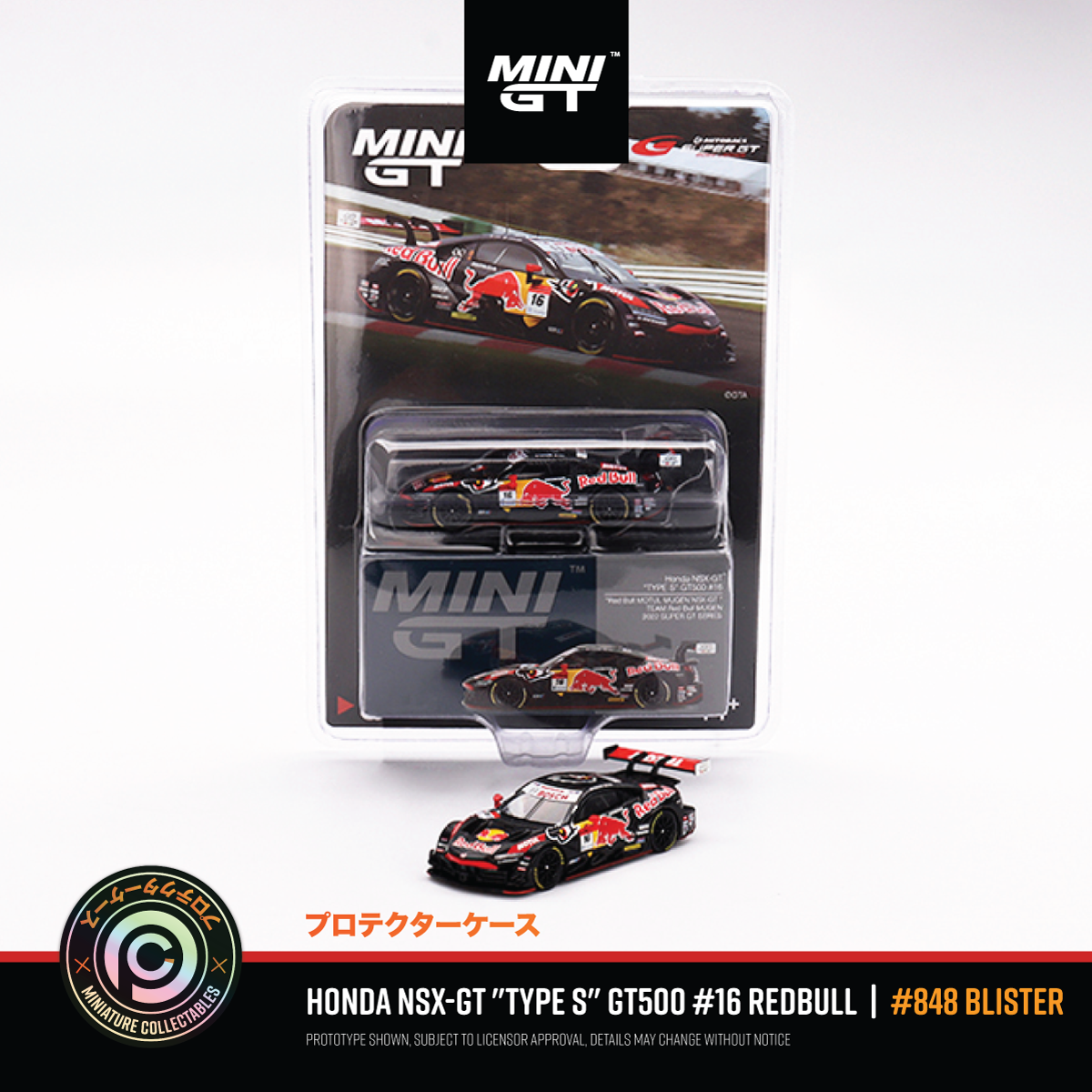 Honda NSX-GT "Type S" GT500 #16 'Red Bull MOTUL MUGEN' #848-BL – Miniature Collectables