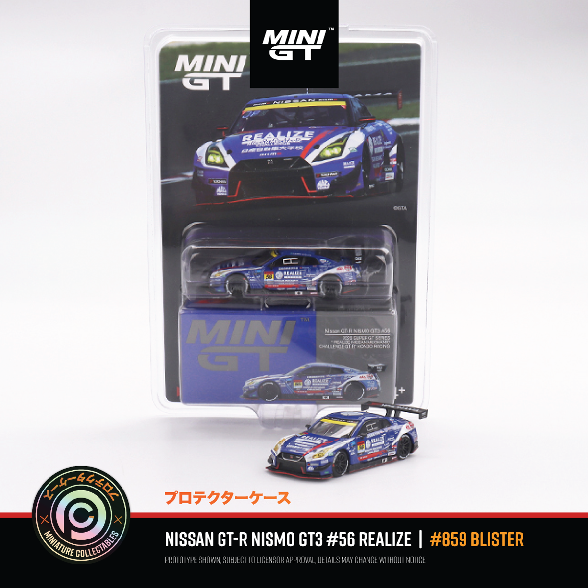 Nissan GT-R NISMO GT3 #56 'REALIZE' #859-BL – Miniature Collectables