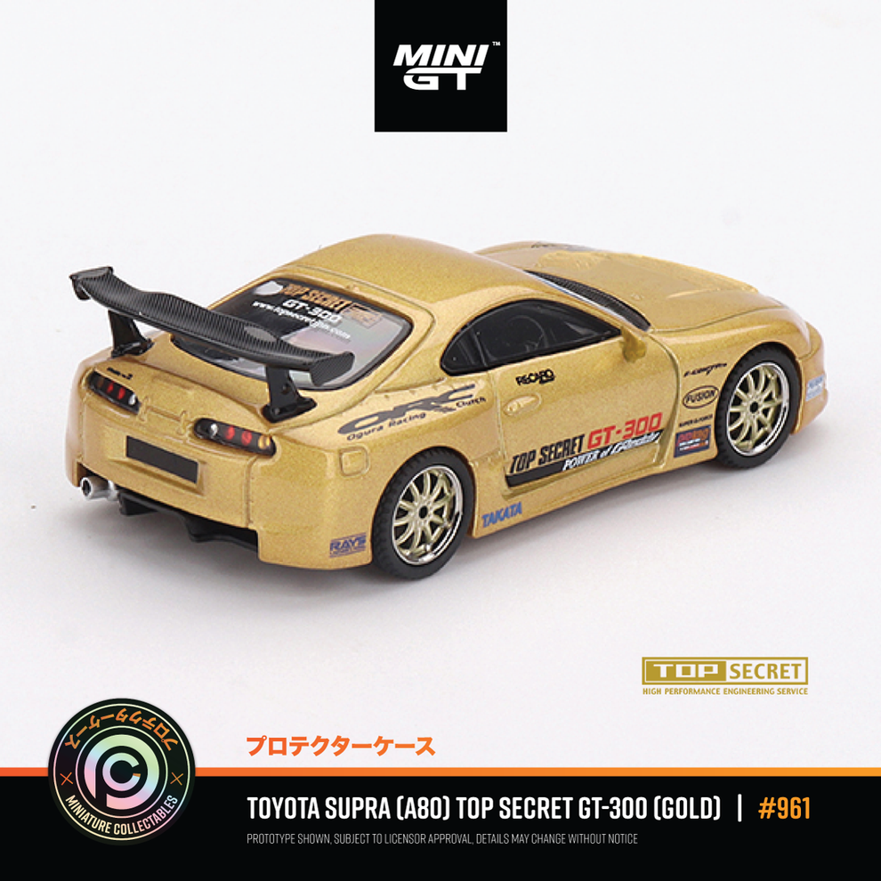 Toyota Supra (A80) Top Secret GT-300 (Gold) #MGT00961 – Miniature ...