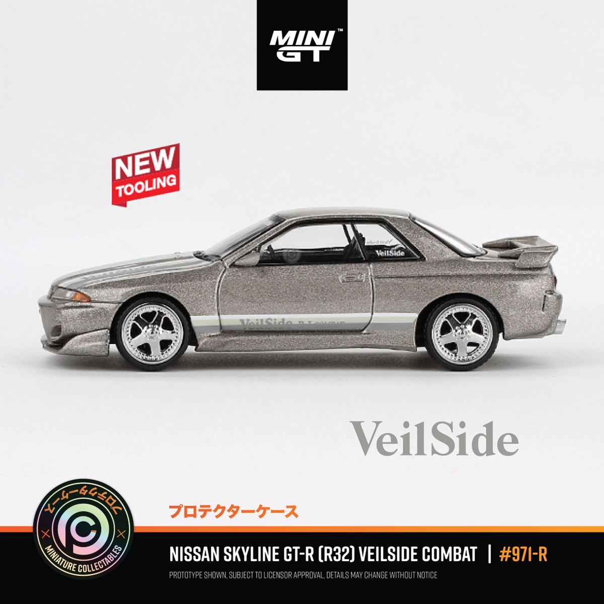 Nissan Skyline GT-R (R32) Veilside Combat C-I #MGT00971-R – Miniature ...