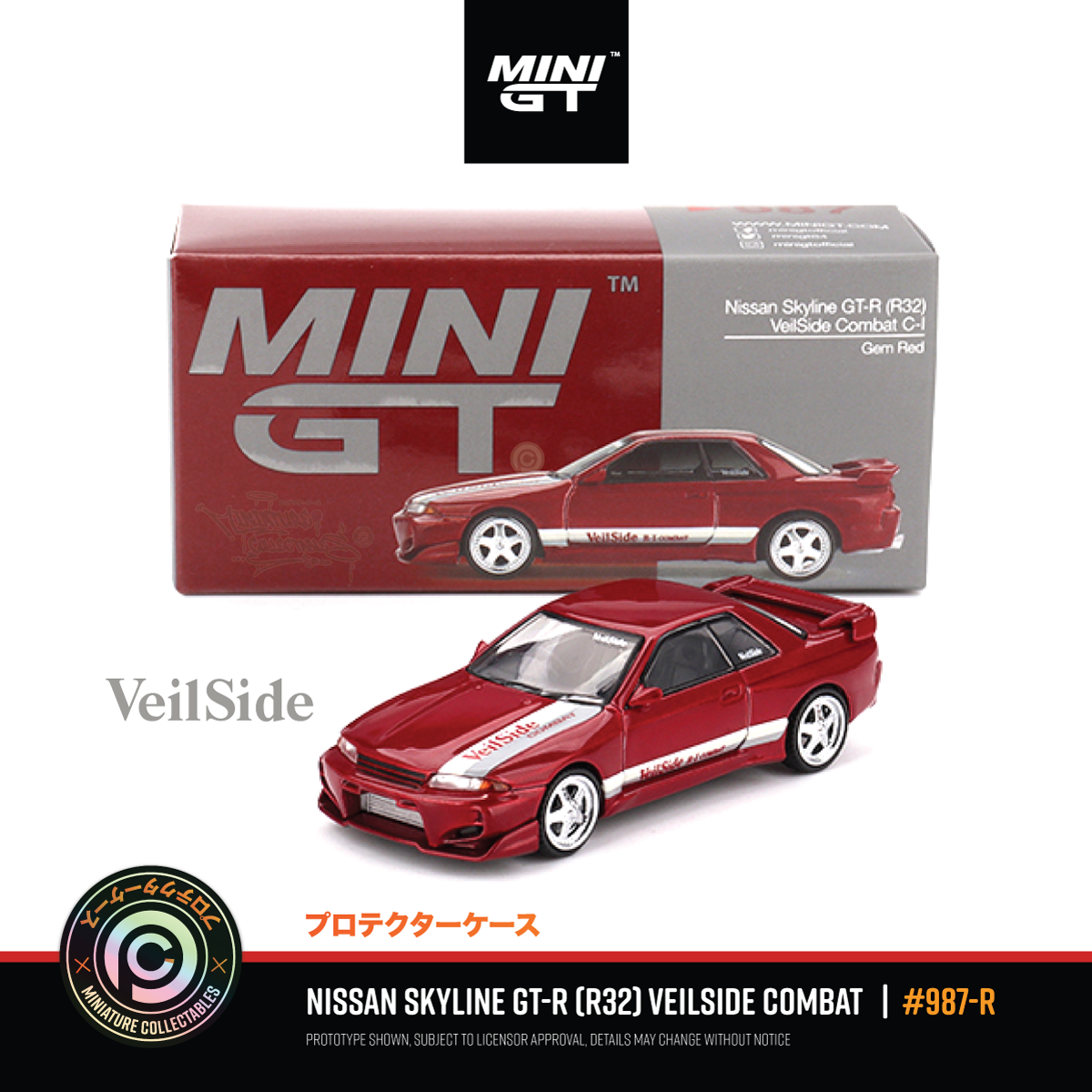 Nissan Skyline GT-R (R32) Veilside Combat C-I 'Gem Red' #MGT00987-R ...