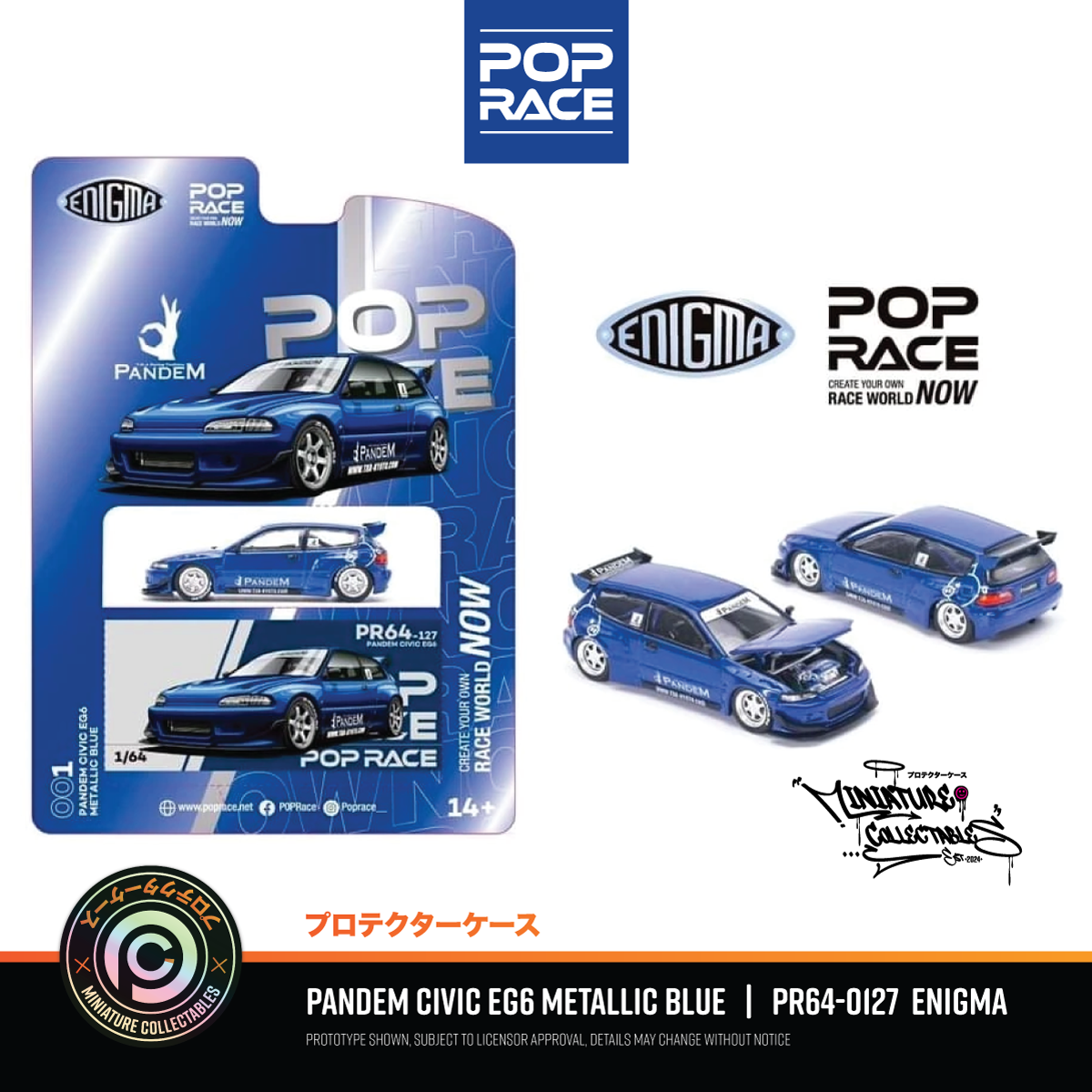 PANDEM Honda Civic EG6 (v1.5) - Enigma Blister #PR640127 – Miniature ...