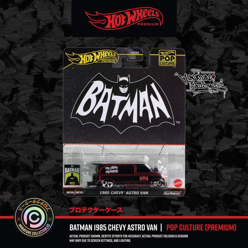 Hot Wheels Premium 'Batman' 1985 Chevy Astro Van – Miniature Collectables