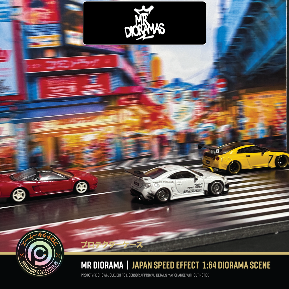 Mr Dioramas - Japan Speed/Motion Effect 1:64 Scene - Now in Australia ...