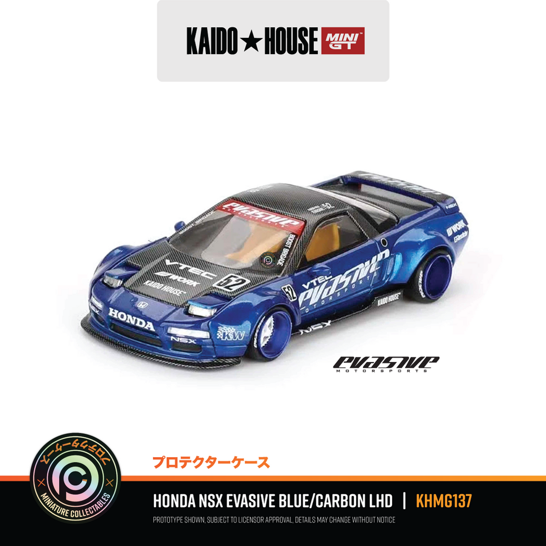 Honda NSX Evasive Motorsports - Blue/Carbon (LHD) #KHMG137 – Miniature ...