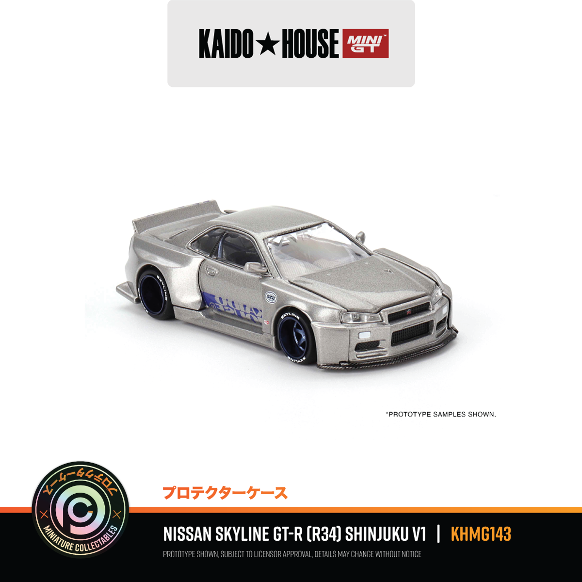 Nissan Skyline GT-R (R34) Kaido Works - Shinjuku V1 #KHMG143 ...