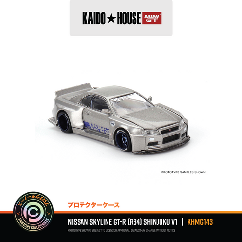 Nissan Skyline GT-R (R34) Kaido Works - Shinjuku V1 #KHMG143 ...