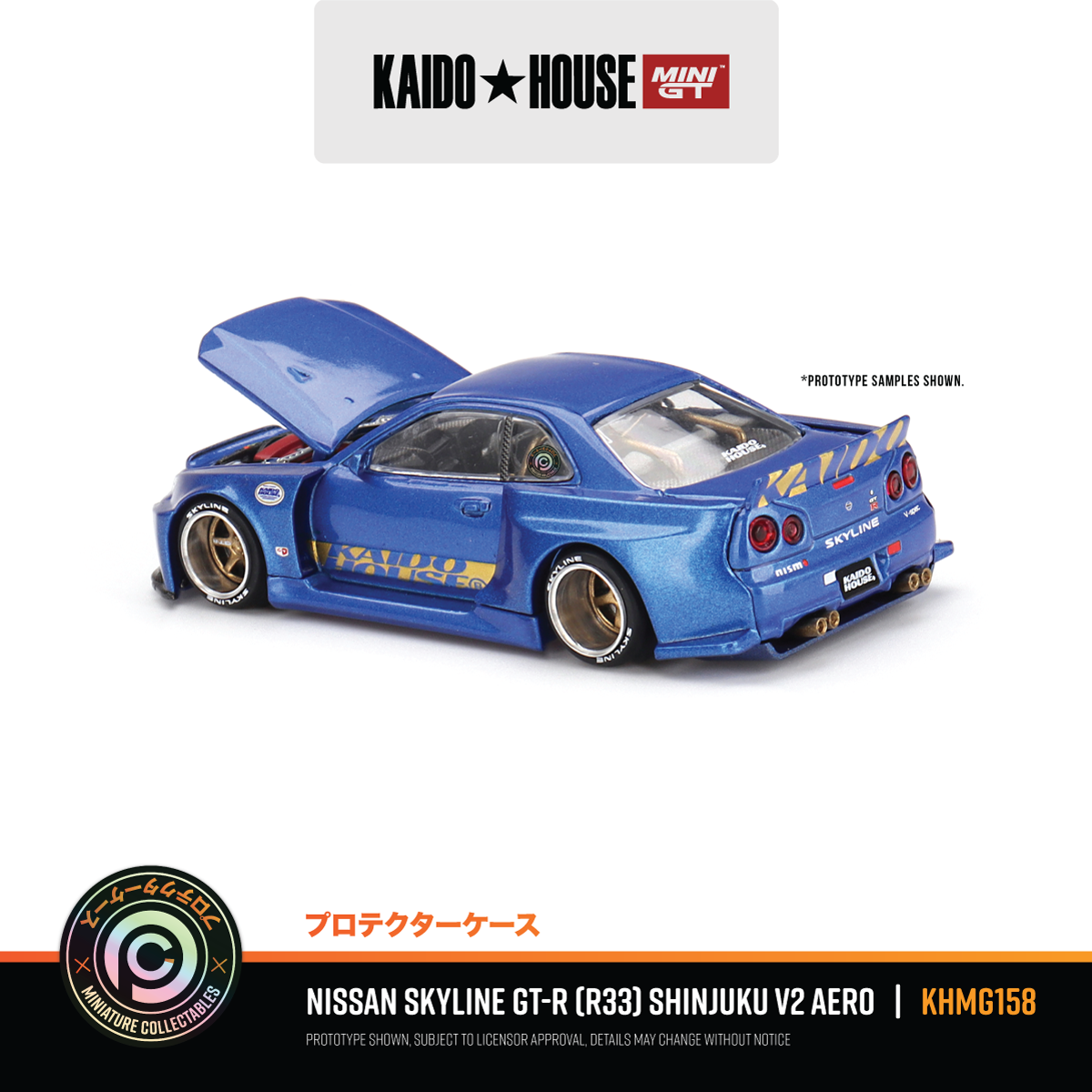 Nissan Skyline GT-R (R34) Kaido Works - Shinjuku V2 (Aero) #KHMG158 ...