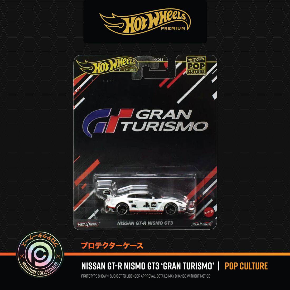 Hot Wheels Nissan GT-R Nismo (R35) - 'Gran Turismo' – Miniature ...